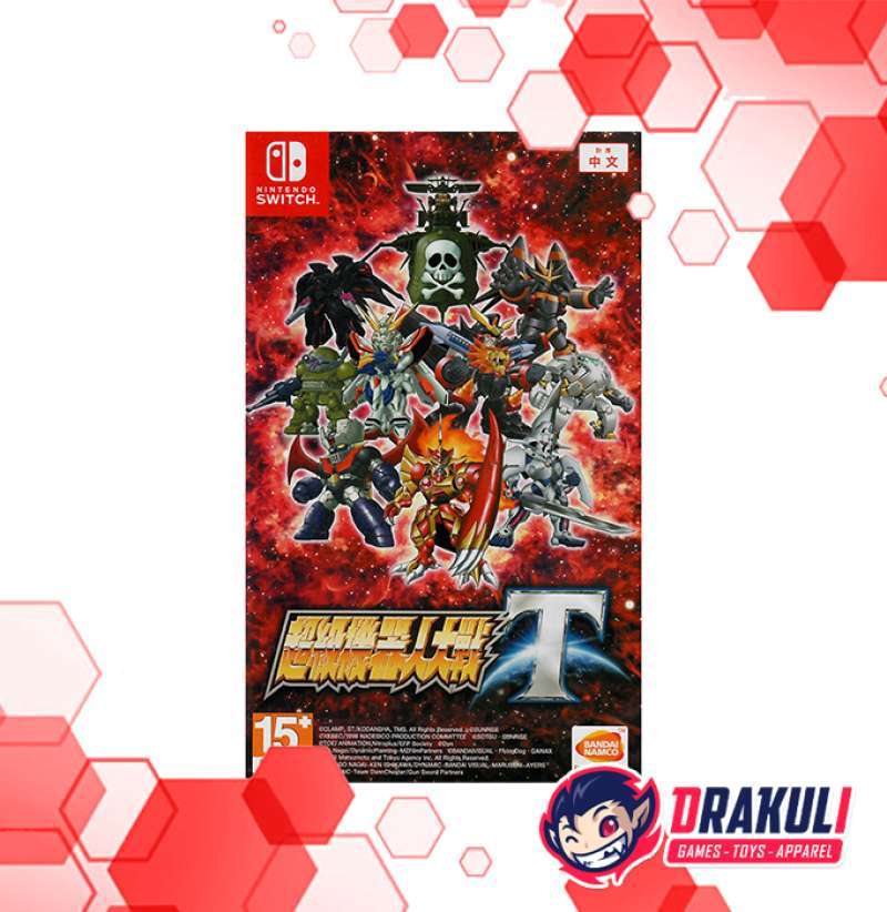 Jual Switch Super Robot Wars T (Japanese Cover) Asia/English di Seller ...