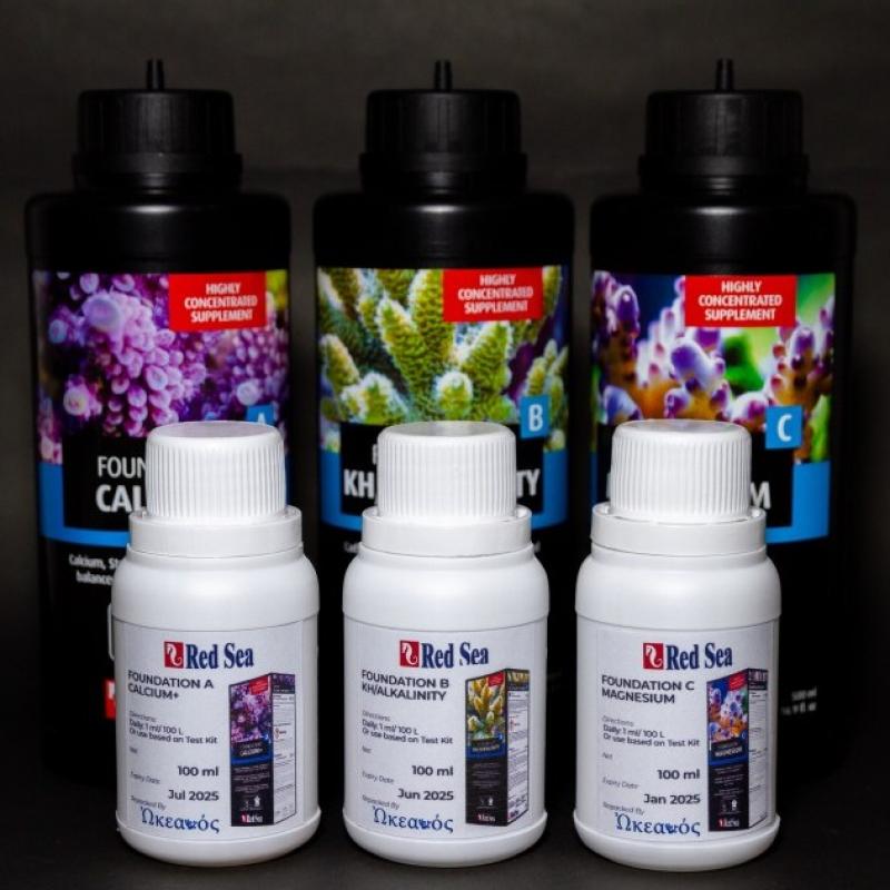 Jual Paket Red Sea Foundation Abc Repack 3X100Ml di Seller Bonitaa ...