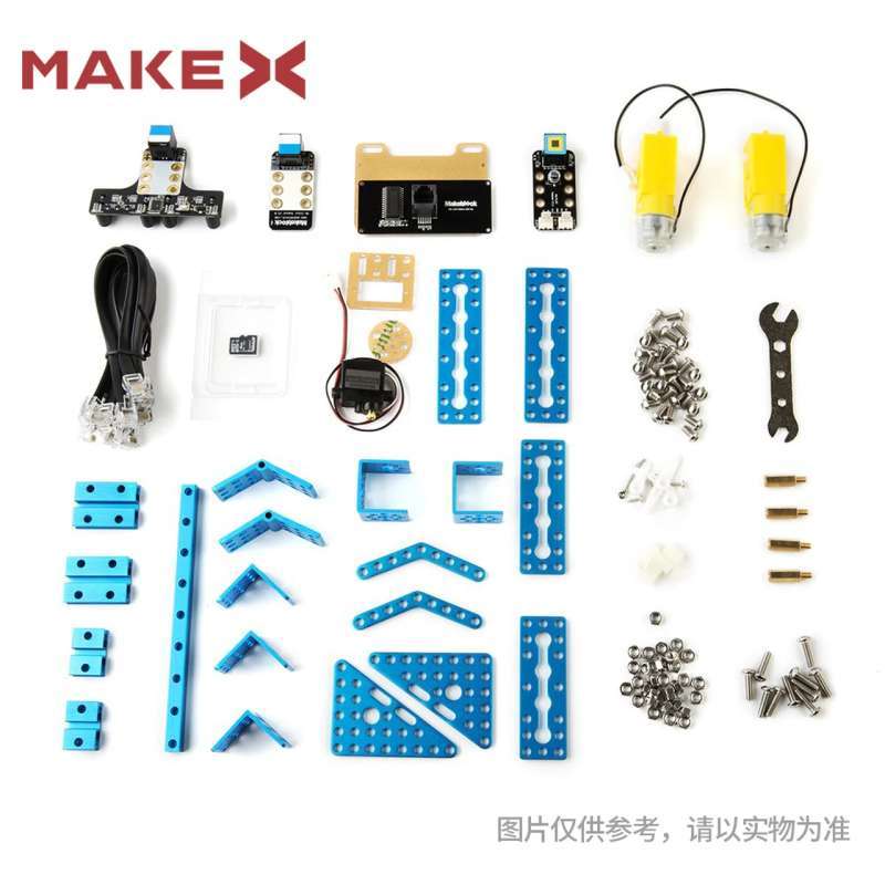 Jual Makex City Guardian19 Add On Pack Mainan Robot Edukasi Coding Arduino Remote Controller Di