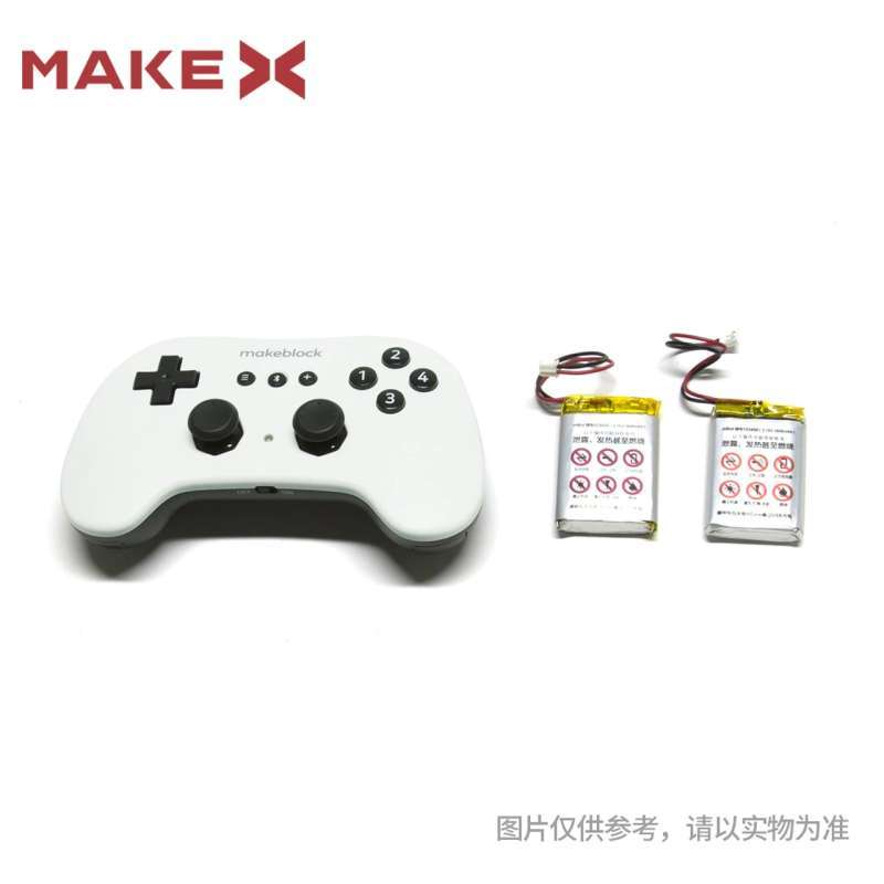 Jual Makex City Guardian'19 Add-on Pack Mainan Robot Edukasi Coding Arduino Remote Controller Di ...