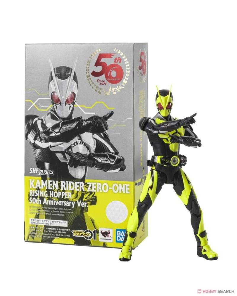 Jual Shf Kamen Rider Zero One Rising Hopper 50th Anniversary Ver Di ...