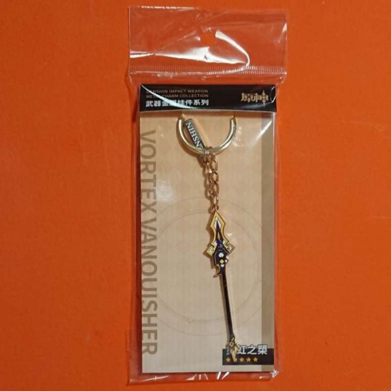 Promo Vortex Vanquisher Weapons Series Metal Keychain - Genshin Impact ...