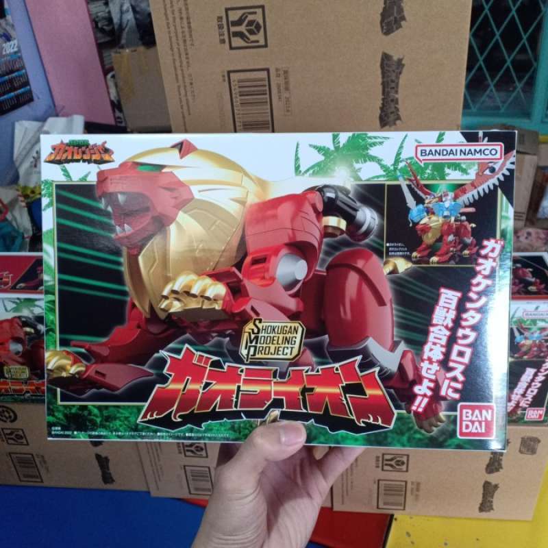 Promo Smp Super Minipla Gao Lion Gao Elephant For Icarus Ikarus Mini ...