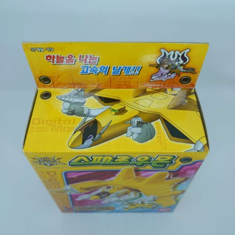 Promo Digimon Xros Wars Digi Fusion - Sparrowmon Bandai Diskon 50% Di ...