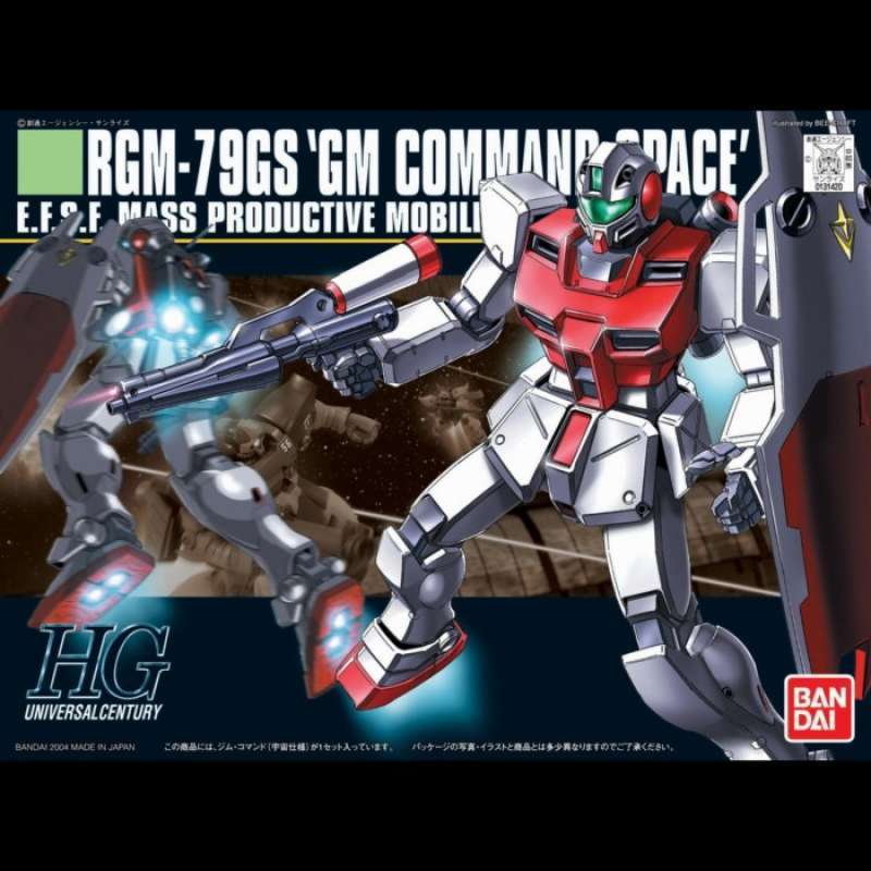 Promo Bandai Hg Hguc 1/144 Gundam Rgm-79Gs Gm Command Space Rgm-79 Gs ...