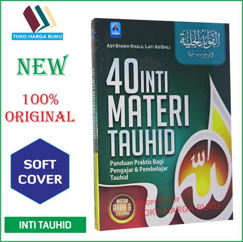 Promo 40 Inti Materi Tauhid Panduan Praktis Bagi Pengajar dan ...