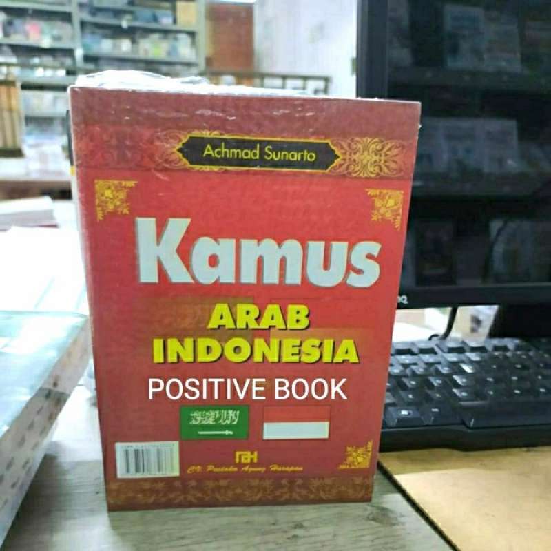 Promo Kamus Bahasa Arab Indonesia Cover Merah Terbaru Edisi Lengkap ...