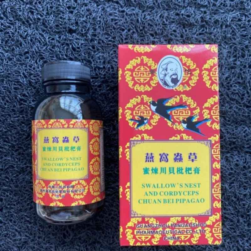 Promo Swallow'S Nest And Cordyceps Chuan Bei Pipagao - Obat Batuk ...