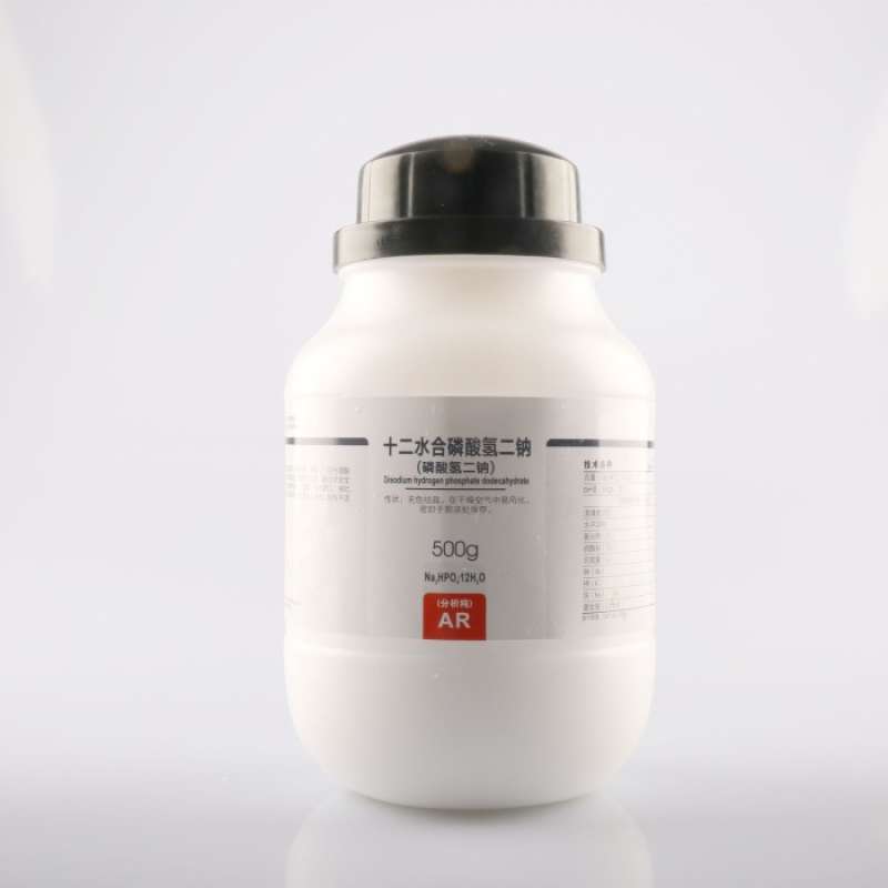 Jual Disodium Hydrogen Phosphate - Analysis Reagent (AR) 500gr di ...
