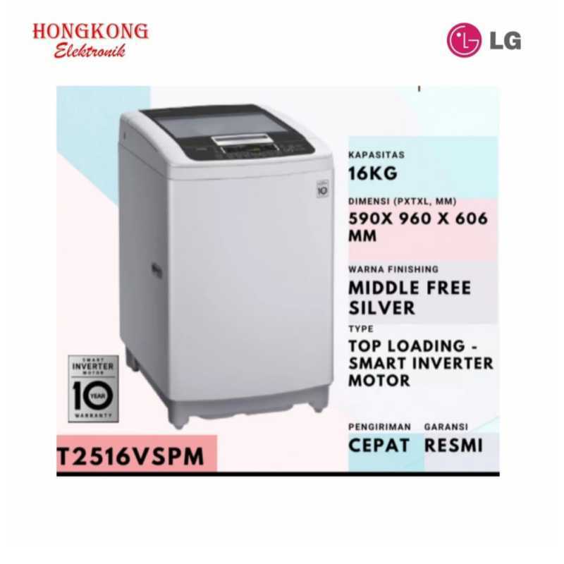 Jual LG MESIN CUCI TOP LOADING T2516VSPM SMART INVERTER 16KG di Seller Hongkong Elektronik ...