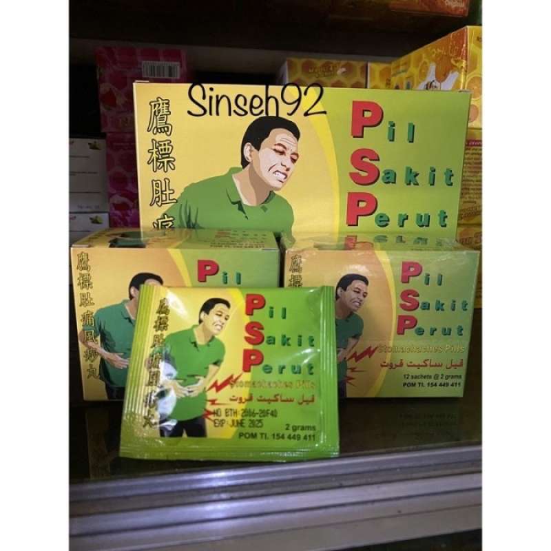 Promo PIL SAKIT PERUT (PSP) CAPLANG 1 BOX ISI 12 SACHET Diskon 23% di ...