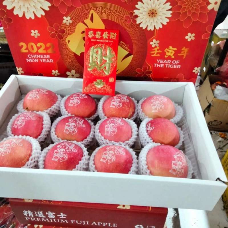 Jual APEL FUJI PREMIUM EDISI PACKING IMLEK ISI 12 PCS di Seller Vifarm ...