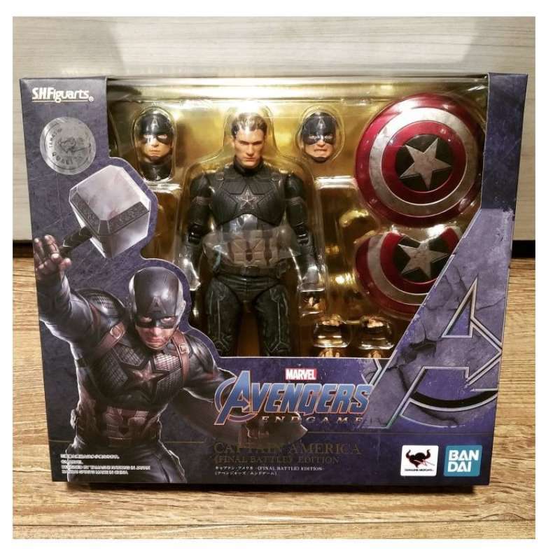 Jual Bandai Shf Captain America Final Battle Avengers Endgame ...