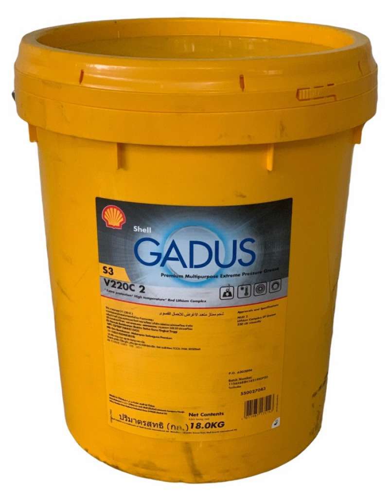 Jual Shell Gadus S3V220C 2 Red Lithium Complex Grease (18Kg) di Seller ...