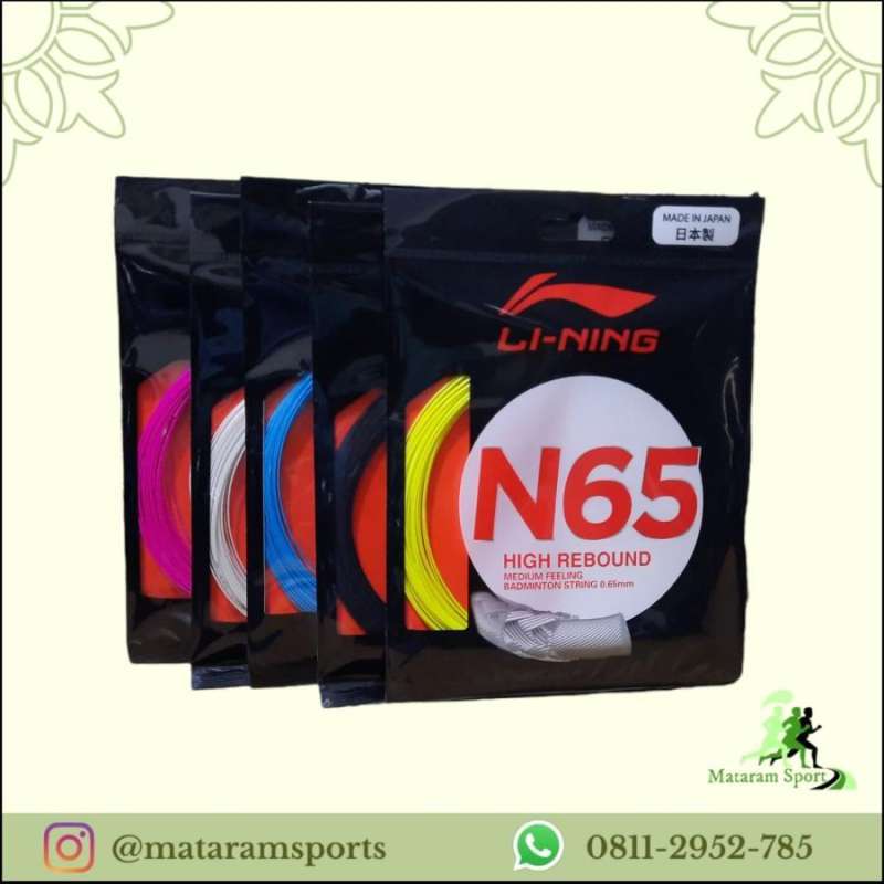 Jual SENAR RAKET BADMINTON LINING N65 MADE IN JAPAN ORIGINAL di Seller ...