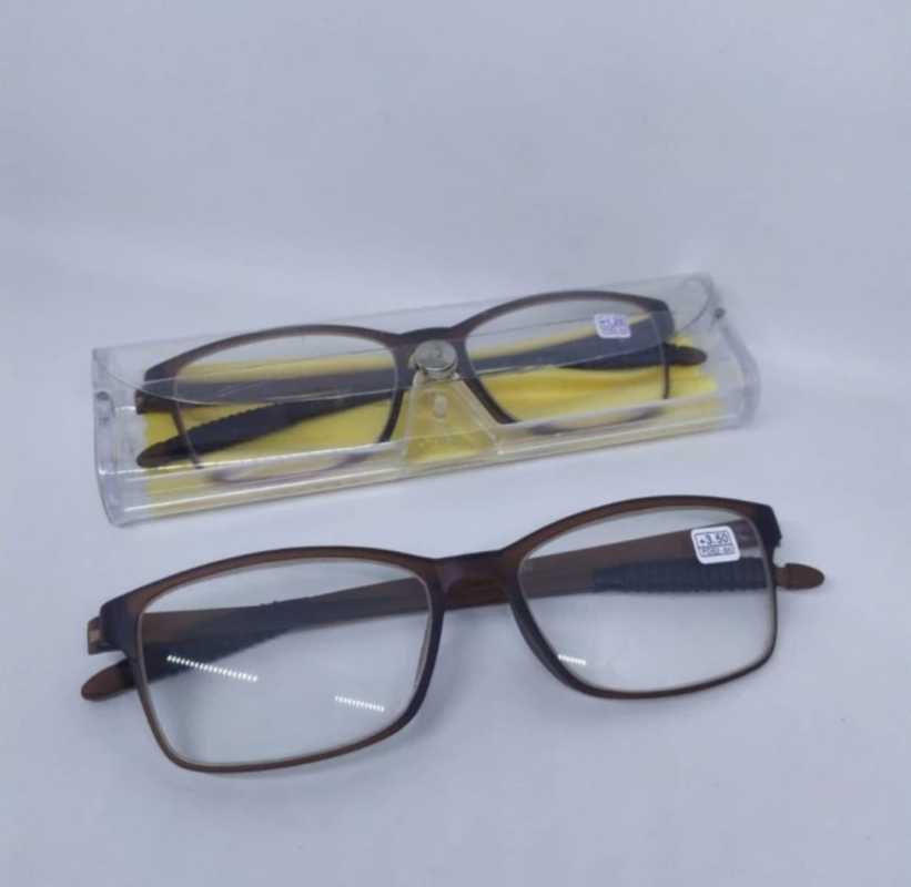 Promo Kacamata Baca Frame Elastis Lensa Ukuran Plus Free Case Dan Lap ...