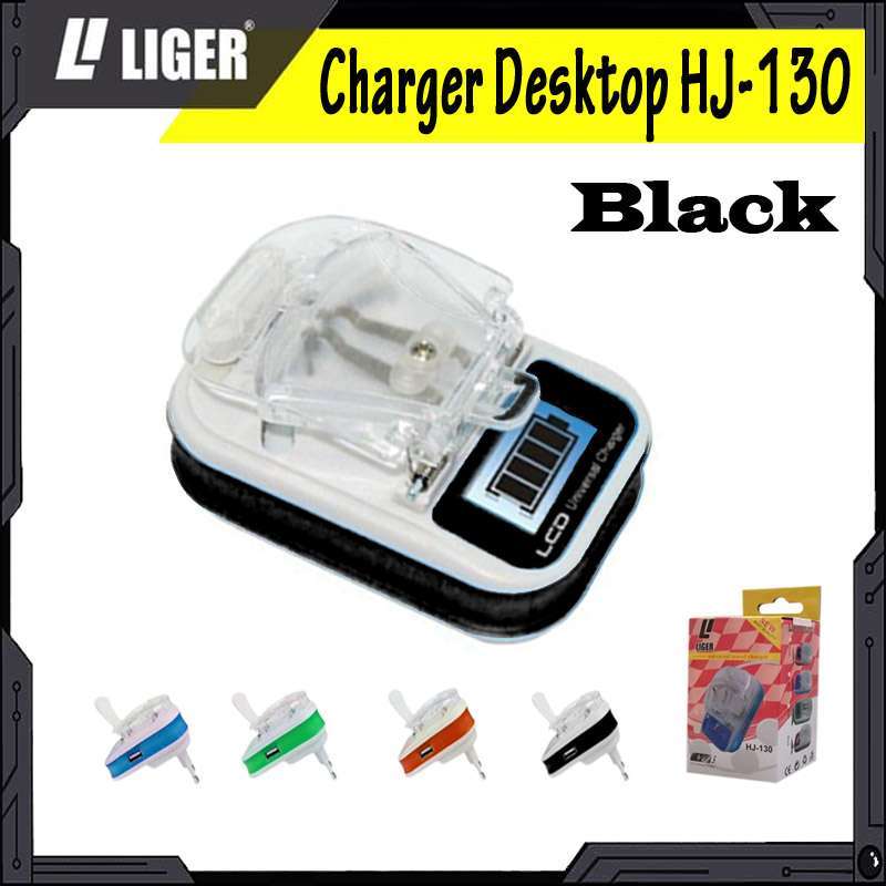 Jual LIGER LCD USB Charger/Charger Desktop/Charger Kodok - Universal ...