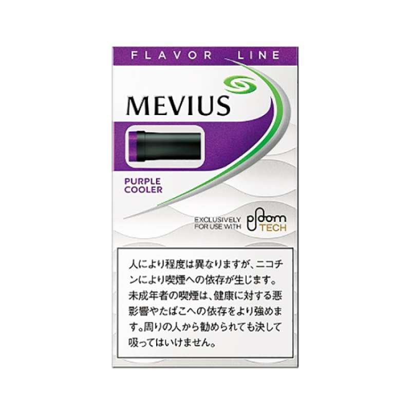 Promo Ploom Tech Capsule Mevius Rokok Import Jepang Bukan Iqos Diskon ...