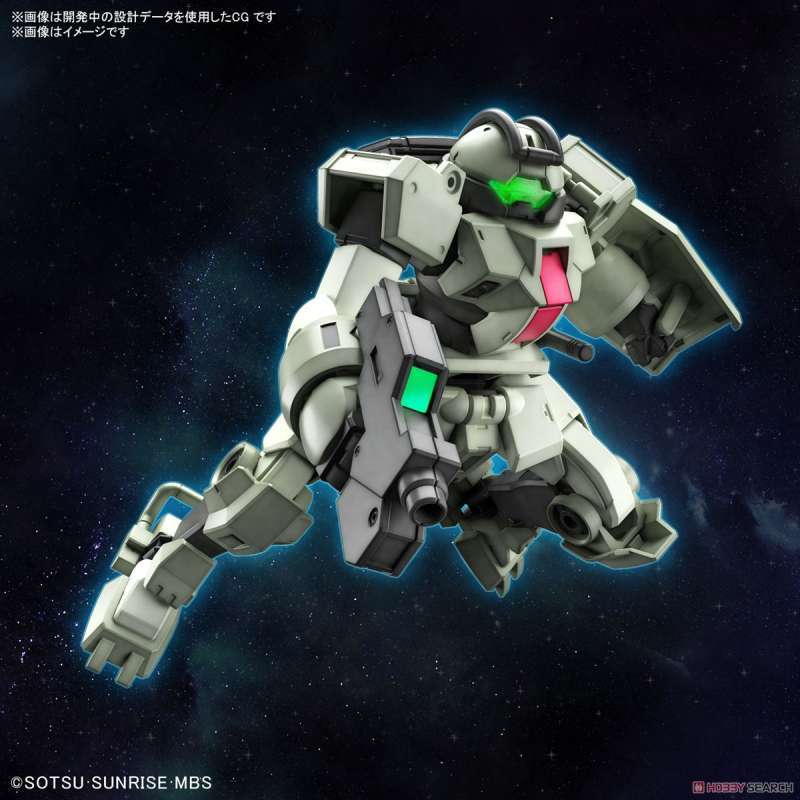 Jual Hg 1/144 Demi Trainer - Bandai Gundam The Witch From Mercury Di ... Jual Hg 1/144 Demi Trainer - Bandai Gundam The Witch From Mercury Di ...