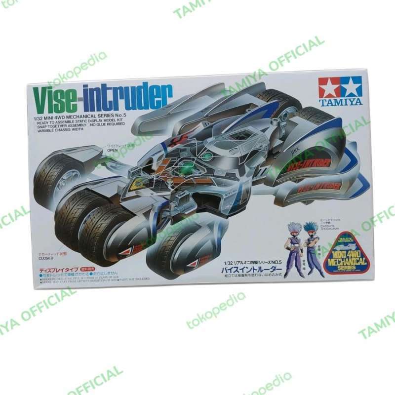 Jual TAMIYA OFFICIAL Vise Intruder - 95534 di Seller Vicky Tamiya Corp ...