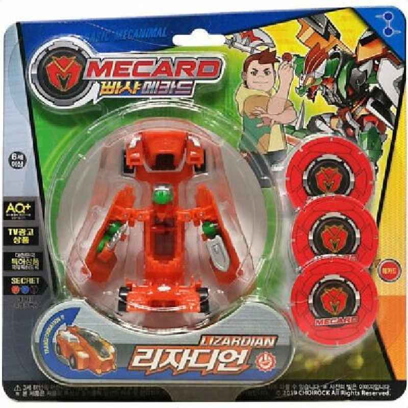 Jual Mecard Bbasha 019 Basic Mecanimal Lizardian Transforming Car ...