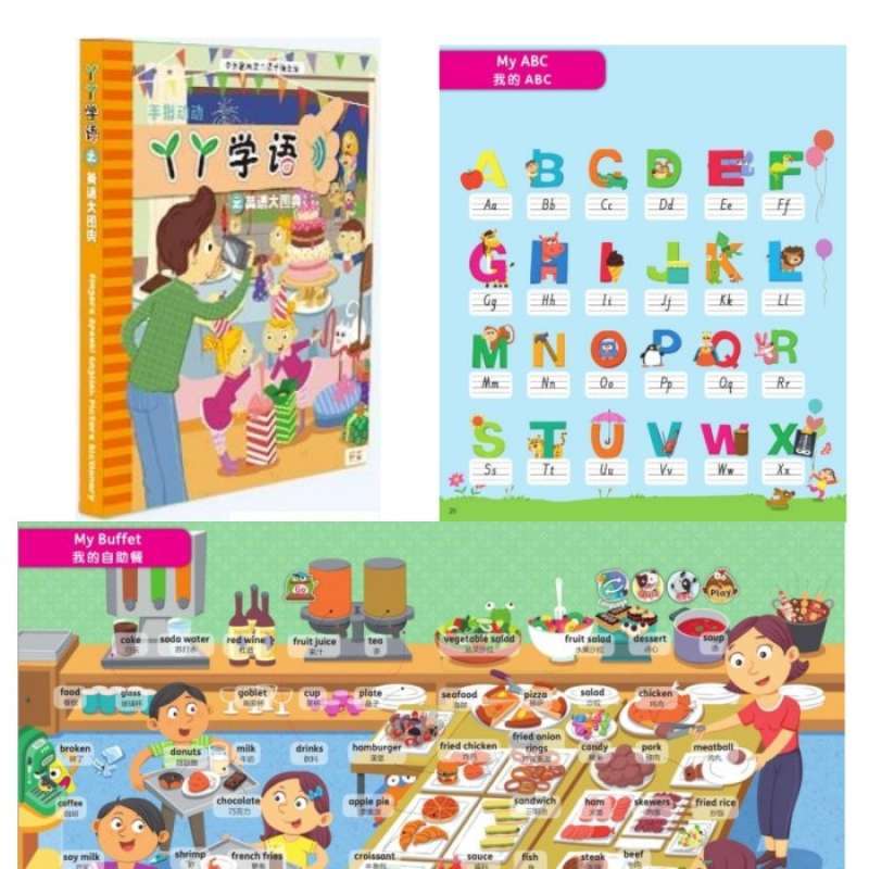 Promo Press&Learn Buku Bersuara Anak Belajar Kosakata Sehari-hari 3 ...