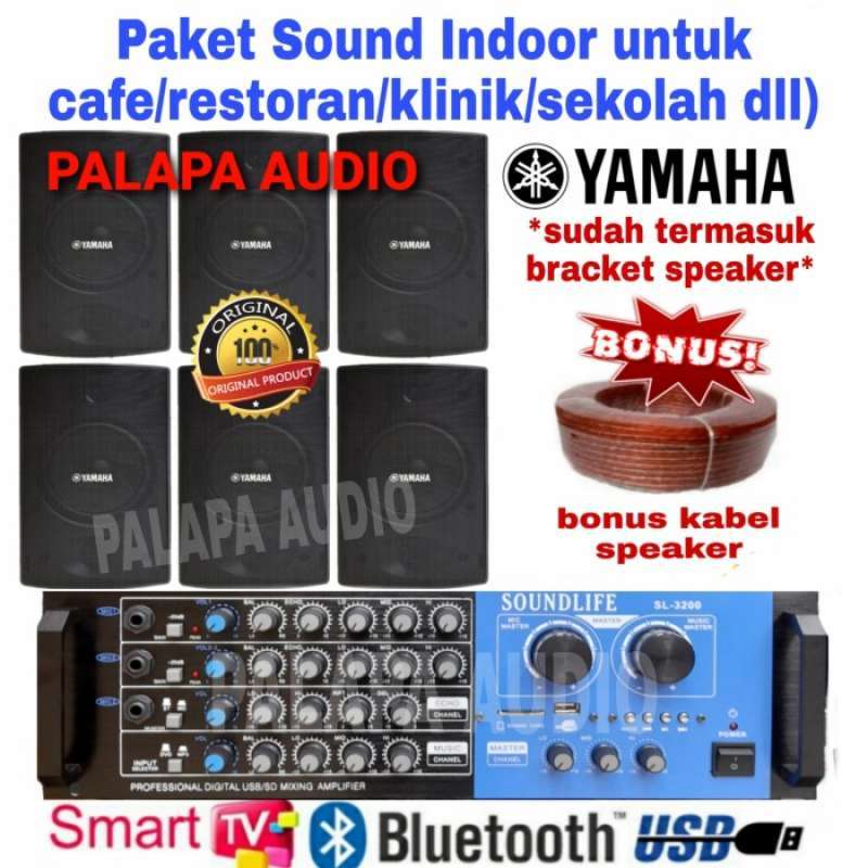 Jual PAKET SOUND SYSTEM INDOOR CAFE / RESTO 6 SPEAKER (LUXURY 3) di ...