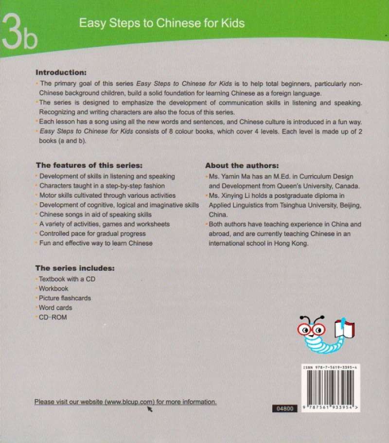 Jual Buku Mandarin_easy Steps To Chinese For Kids Wb 3b Di Seller Bane ...