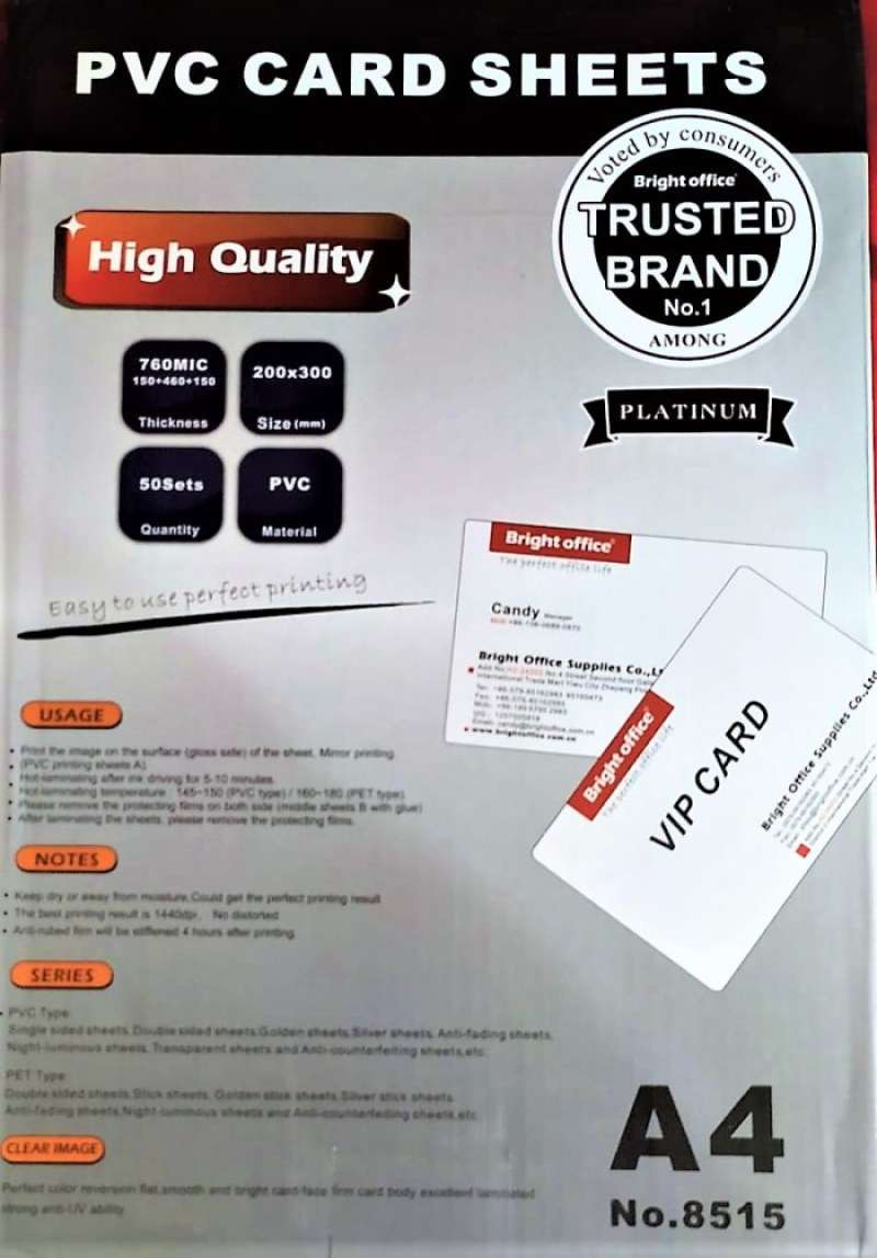 Jual Pvc Id Card 50 Lembar A4 di Seller Halers - Kapuk, Kota Jakarta ...