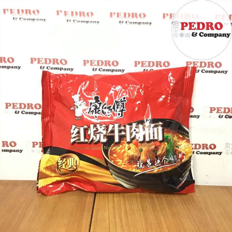 Jual Master kong braised beef noodle 103 gram - mi instant import china ...