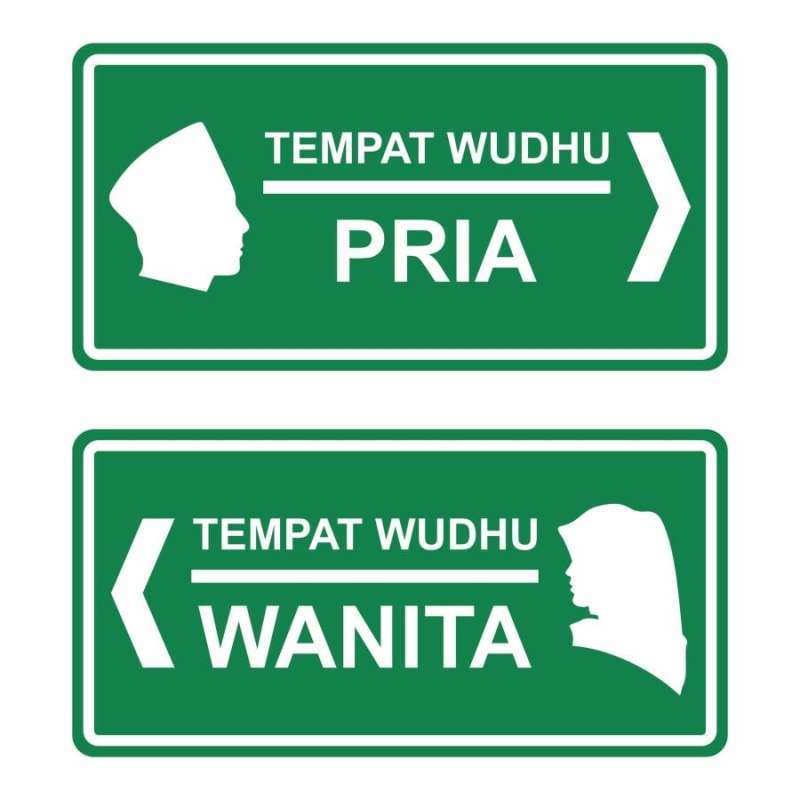 Jual Rambu Sign Plang Petunjuk Arah Tempat Wudhu 30cm x 15cm Akrilik di ... Jual Rambu Sign Plang Petunjuk Arah Tempat Wudhu 30cm x 15cm Akrilik di ...