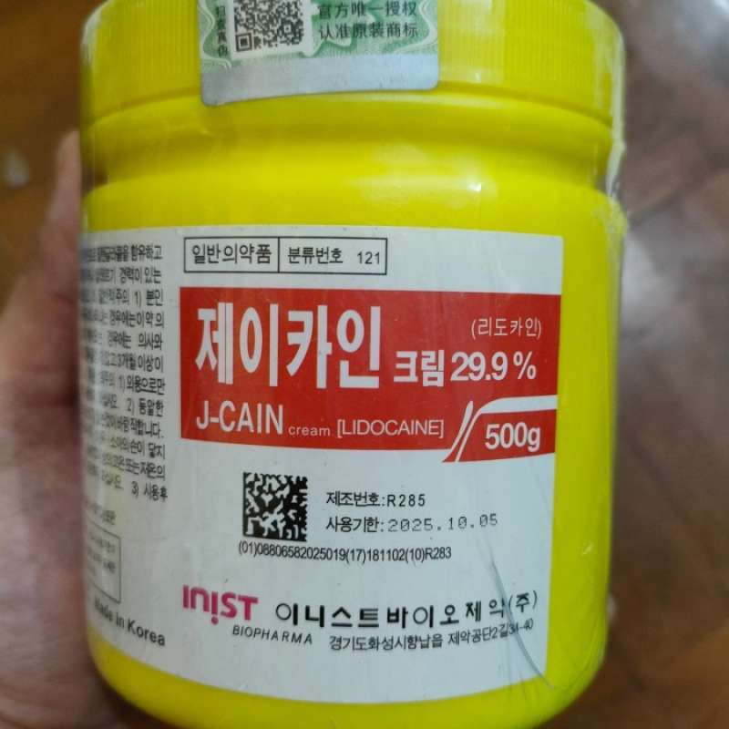 Promo anastesi jcain 500g ori korea 29.9% jpro tktx baal sunat dr pen ...