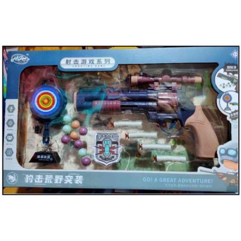 Jual TOKO LUCKY START - MAINAN ANAK SENAPANG PISTOL NERF BUSA TEMBAK ...