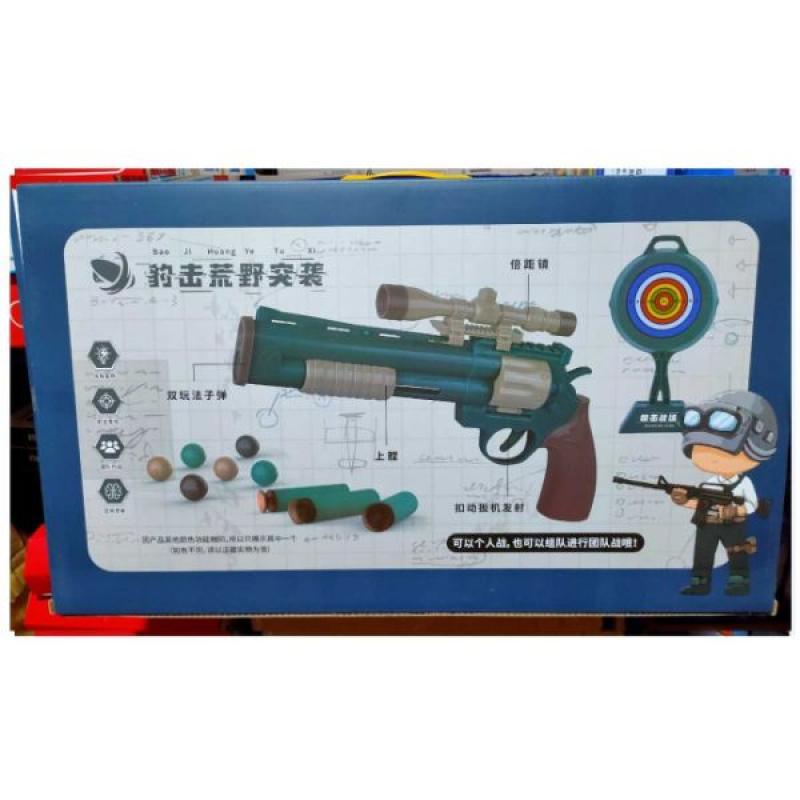Jual TOKO LUCKY START - MAINAN ANAK SENAPANG PISTOL NERF BUSA TEMBAK ...