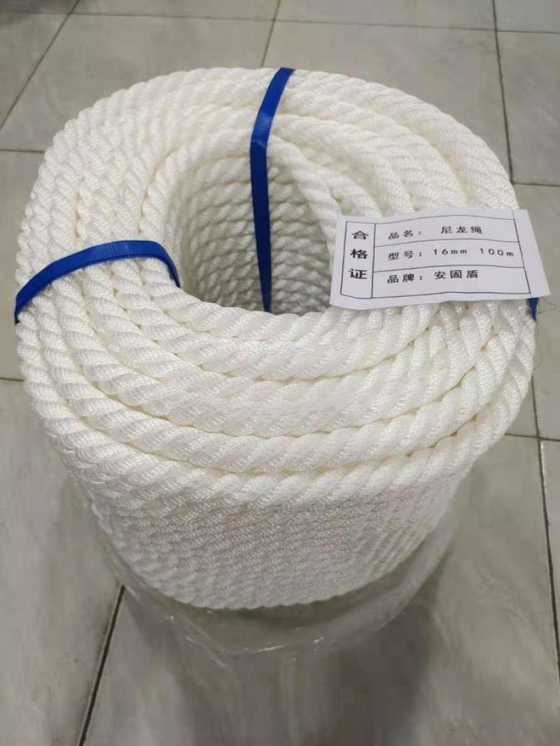 Promo Tali Tambang Nilon Nylon Rope Jumbo 16mm - 尼龙绳 Diskon 23% di ...
