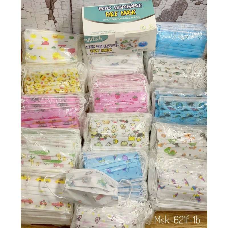 Jual Masker Anak di Seller Toko Fhm Jaya - Kota Jakarta Pusat, DKI ...