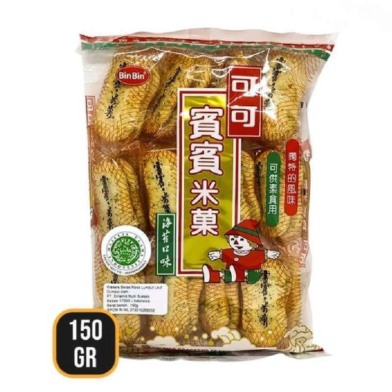 Jual Bin Bin Biskuit Beras / Krekers Beras Rasa Rumput Laut / Seaweed ...