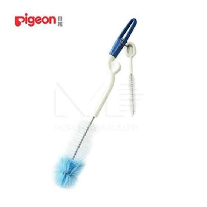 Jual (Pigeon)Japanese "Pigeon Pigeon" revolving nylon bottle brush di ...