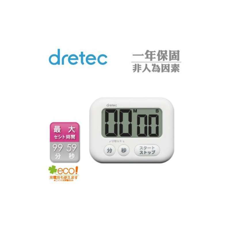 Jual (dretec)[Dretec] Soap large screen timer - white di Seller PChomeSEA Official Store ...
