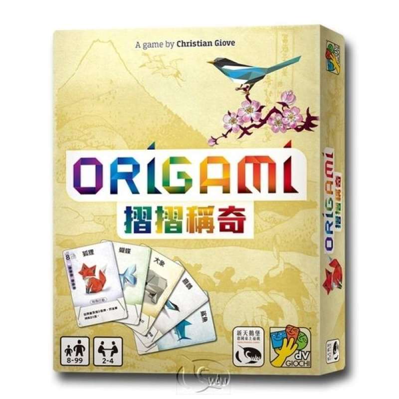 Jual [Neuschwanstein board game] folding Origami-Chinese version di ...