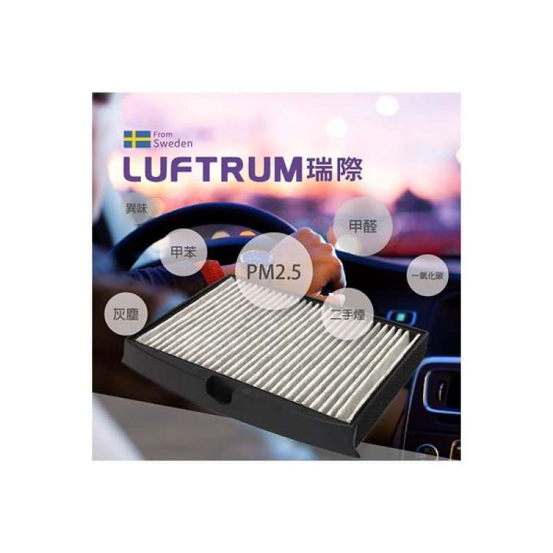 Jual (Luftrum)Swedish LUFTRUM double-effect dust collection and ...