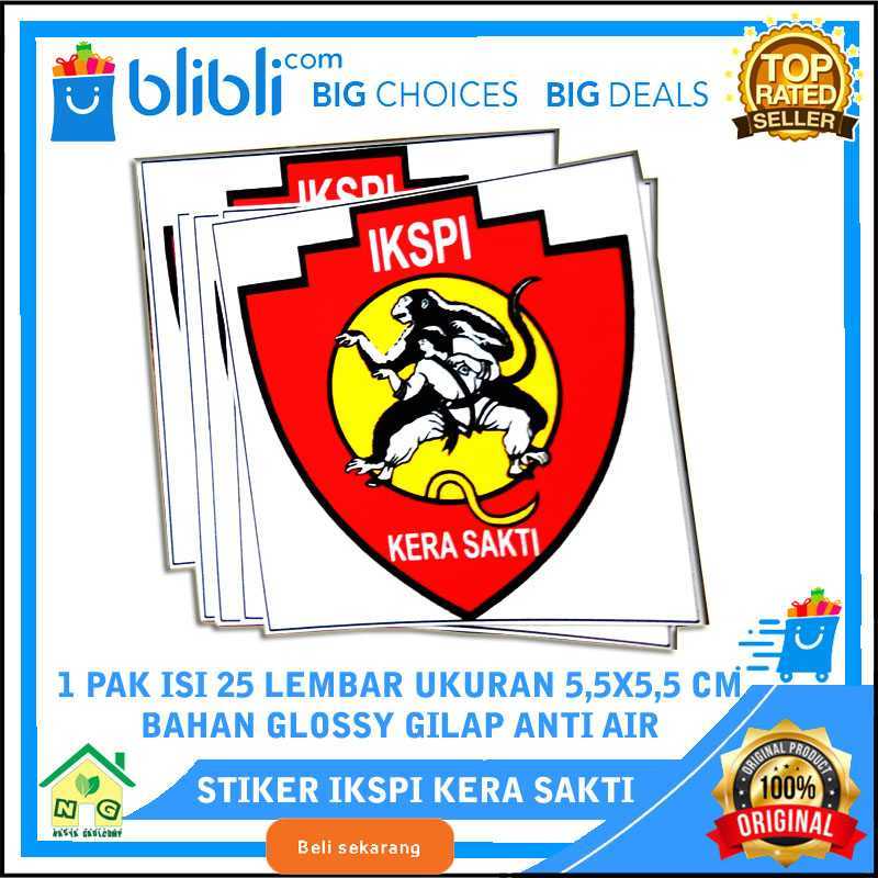 Ikspi Logo IKS PI Kera Sakti Cabang Way Kanan Gelar Pengesahan Warga