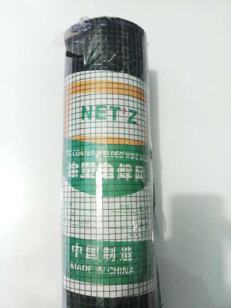 Jual Kawat Loket Pvc Lapis Hijau 1/4 X 90cm X 10m (i99) Di Seller ...