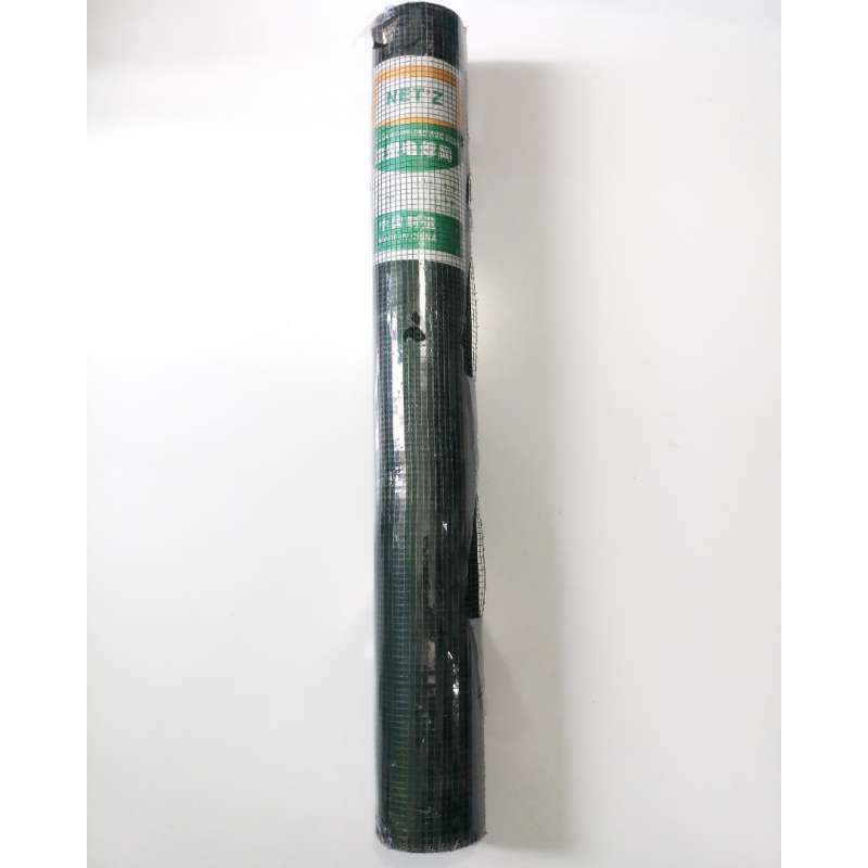 Jual Kawat Loket Pvc Lapis Hijau 1/4 X 90cm X 10m (i99) Di Seller ...