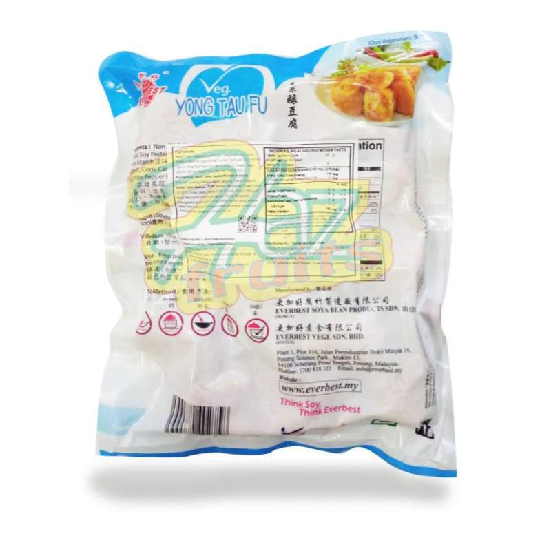Jual Everbest Yong Tau Fu 400gr Liong Tofu Tahu Isi Dou Fu Vegetarian ...