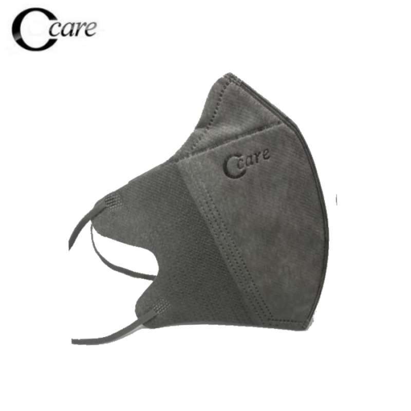 Promo C CARE MSKER DUCKBILL ISI 50 ABU ABU Diskon 13% di Seller Medical ...