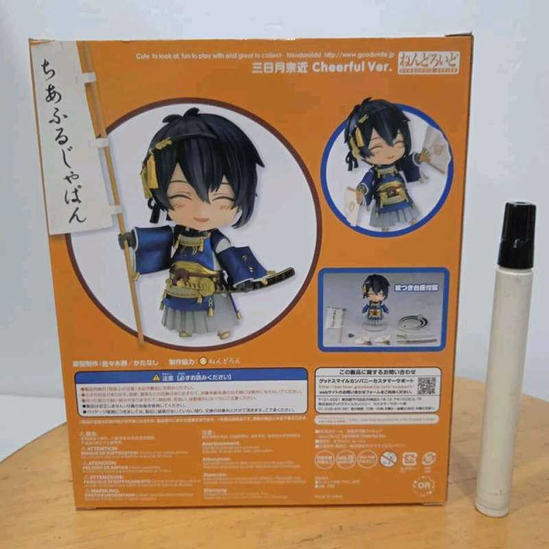 Jual Mainan Action Figure Nendo 626 Mikazuki Munechika Nendoroid No 626 ...