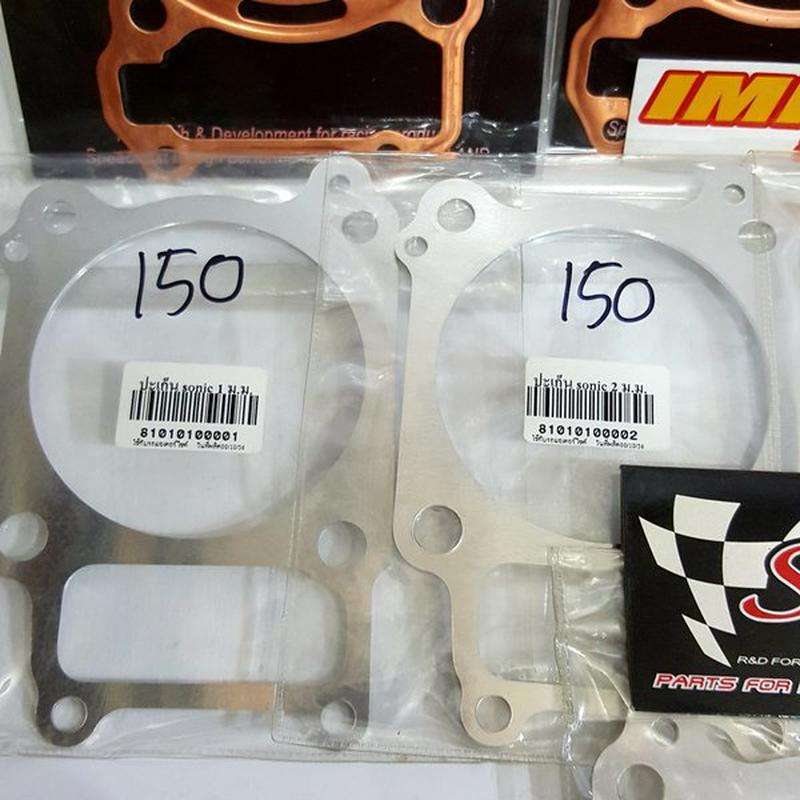 Jual Sps Packing Gasket Block Head Tembaga Alumunium Honda Sonic 150 Cbr Cb150 All New Led Almu ...