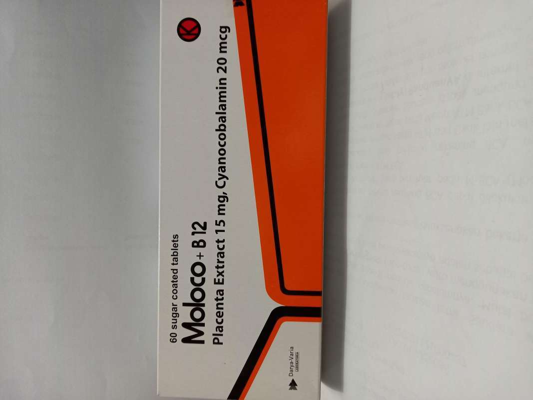 Jual Moloco B12 (1 Box 6 Strip @ 10 Tablet ) Di Seller Setia Budi ...