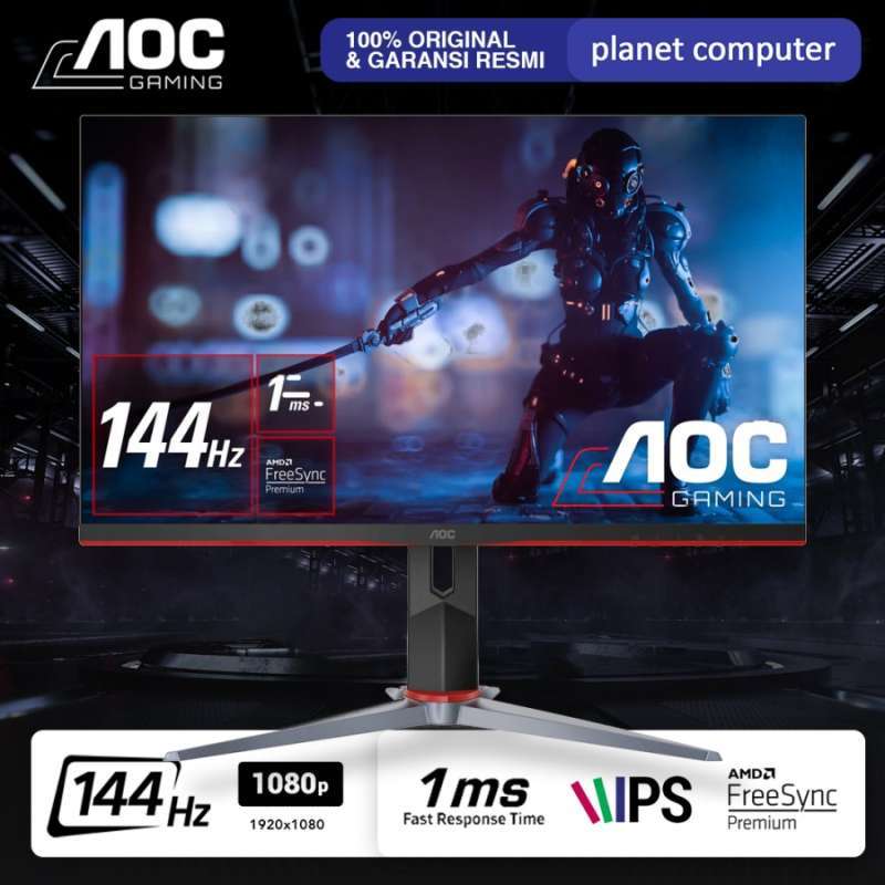 Jual Monitor LED Gaming AOC 24G2 24 IPS 1080P 144hz 1ms HDMI DP ...